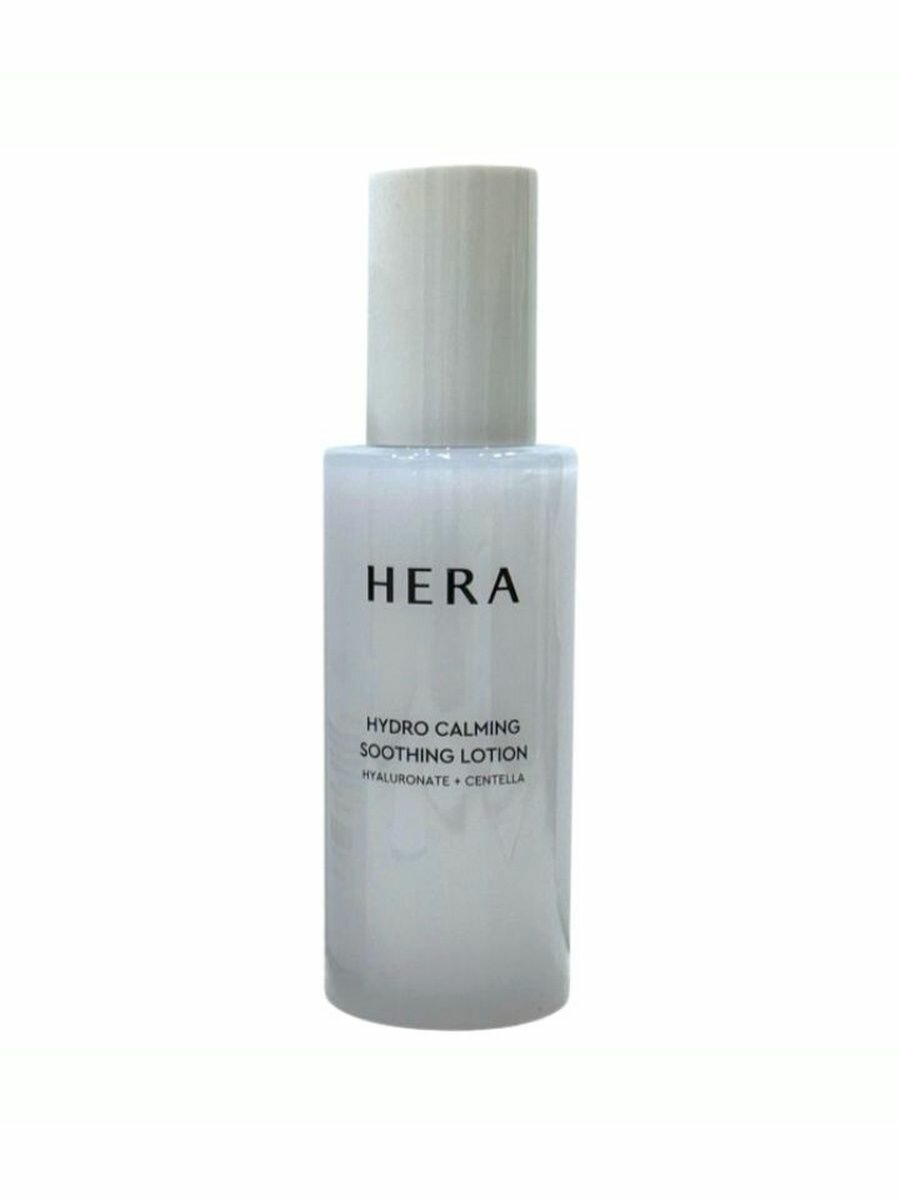 Лосьон для лица успакаивающий увлажняющий 50ml HERA Hydro Calming Soothing Lotion