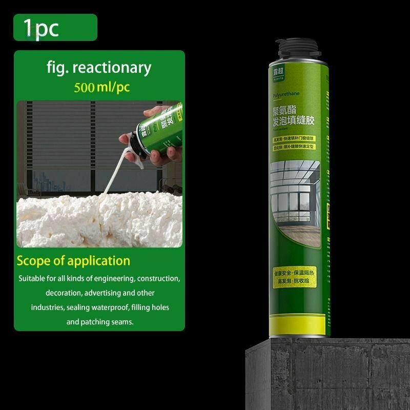 Клей-пена антипирен, огнезащитная монтажная пена с тепло- и звукоизоляцией, высокая пенообразующая способность для безопасных строительных работ