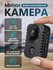 Мини камера видеонаблюдения Full HD 1920-1080 с датчиком движения и широким угло...