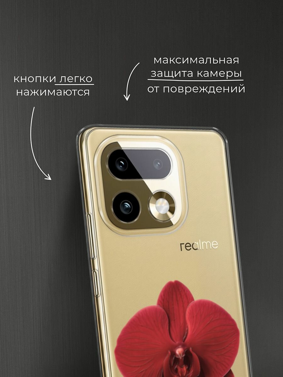Силиконовый чехол на Realme 16 Pro+ / Реалме 16 Про+ с принтом Одна красная орхидея — фото 1