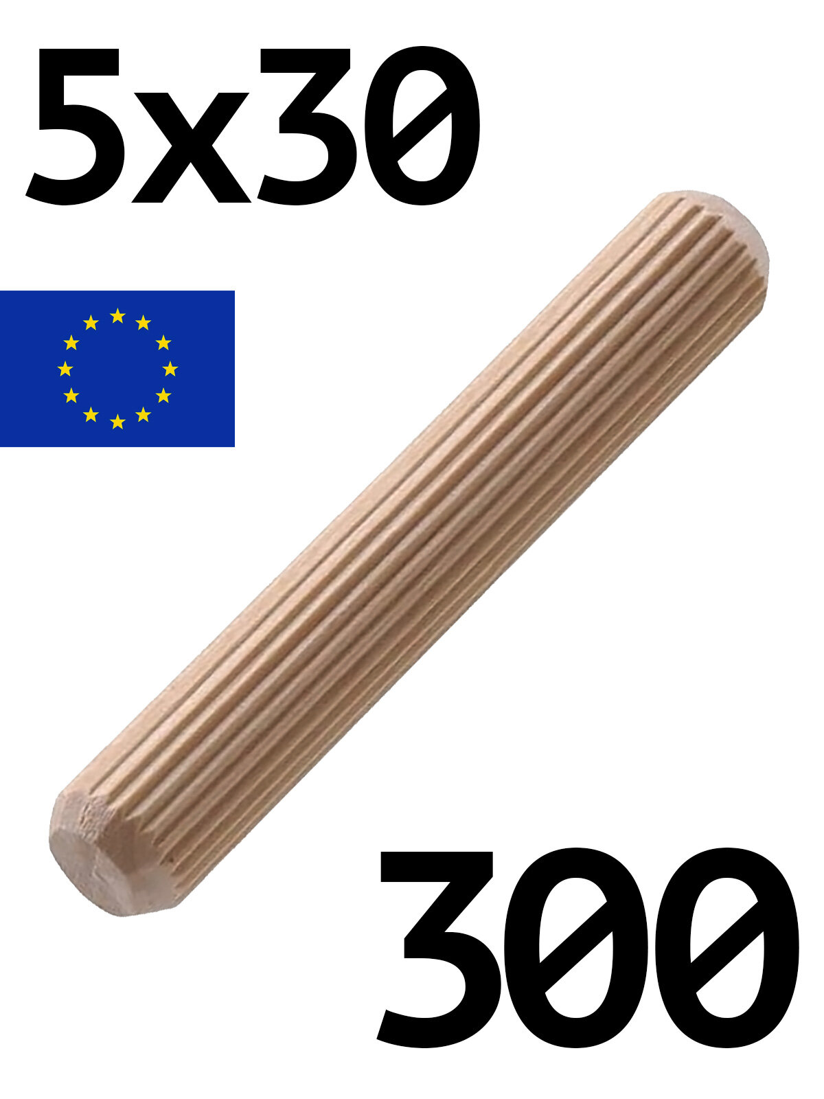 Шкант 5х30 мм мебельный деревянный (бук), 300 шт, калиброванный