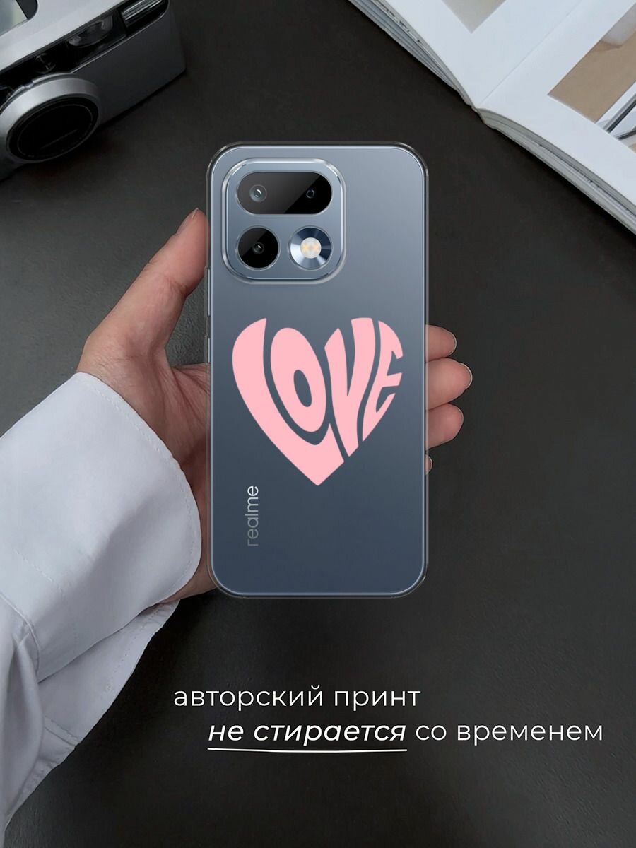 Чехол на Realme 16 Pro / Реалме 16 Про с принтом Love heart 3, прозрачный — фото 1