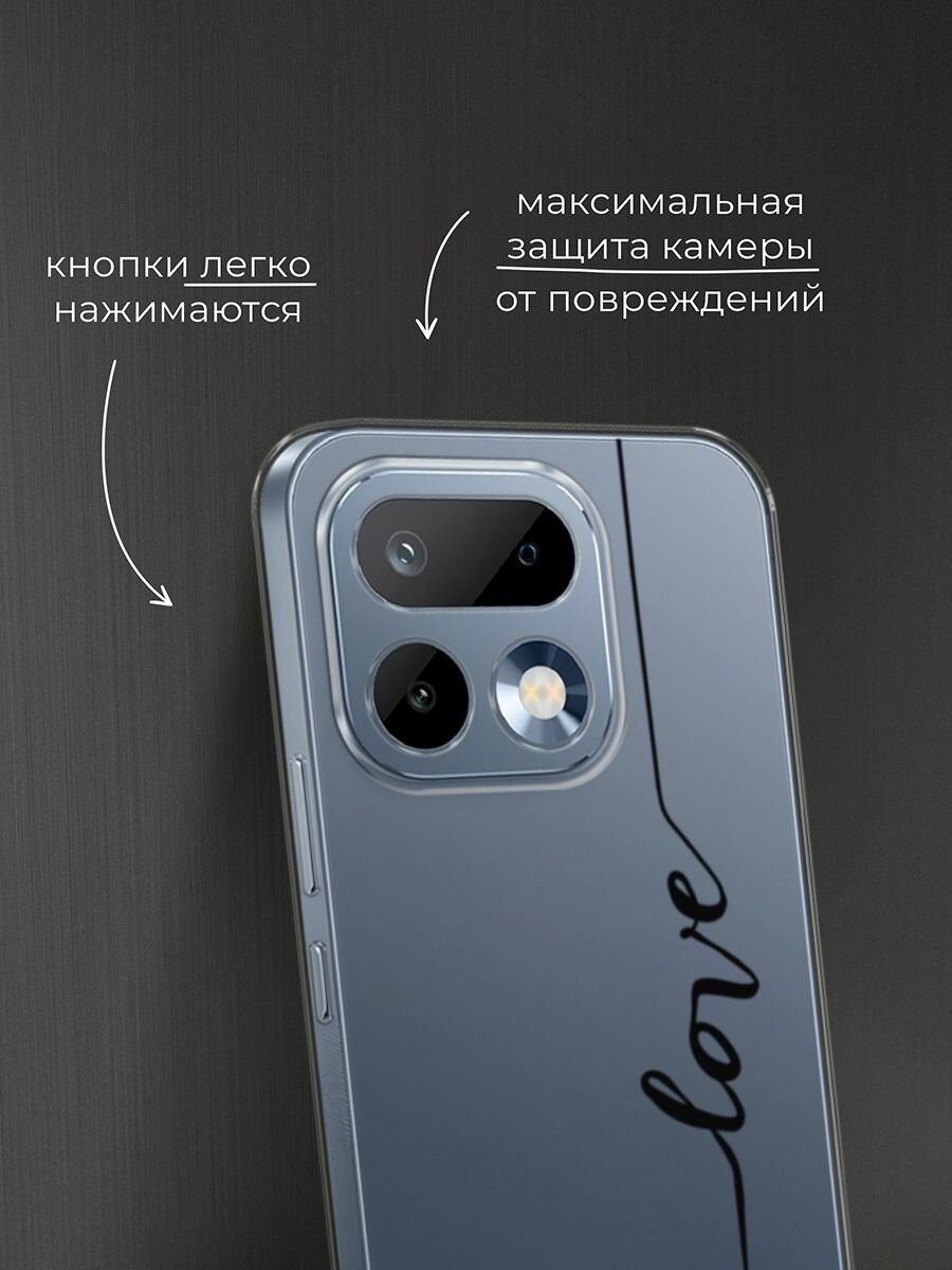 Чехол на Realme 16 Pro / Реалме 16 Про с принтом Красивая любовь надпись, прозрачный — фото 1
