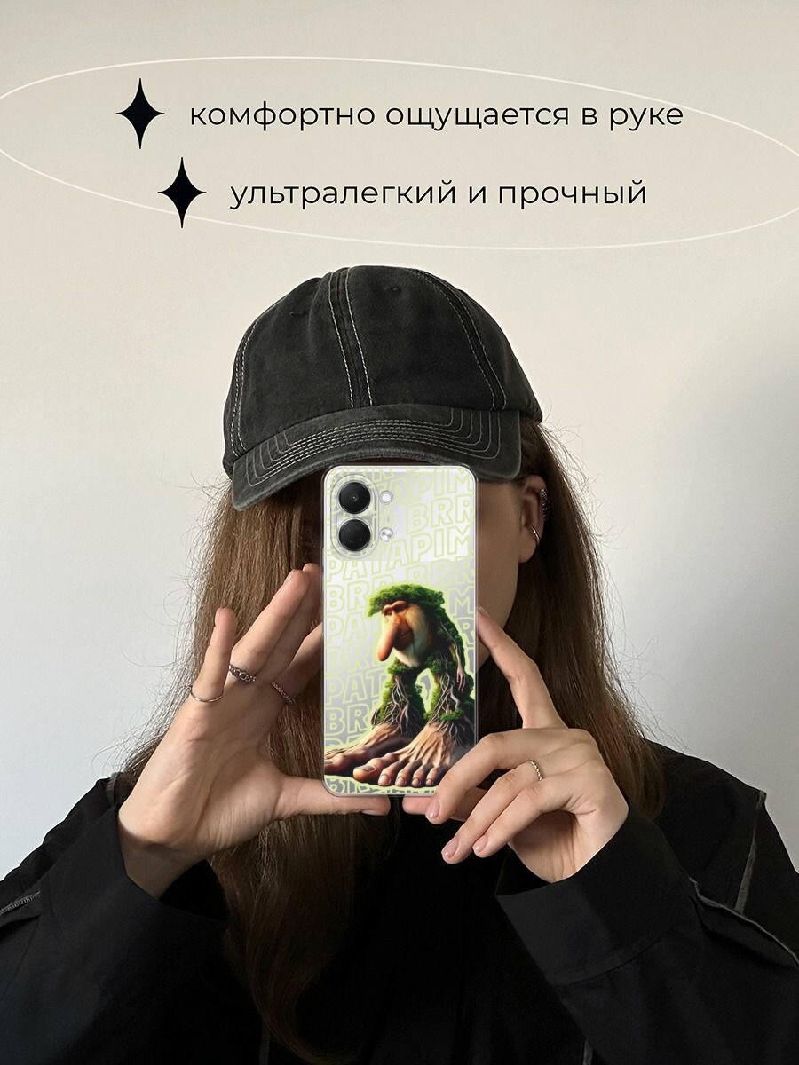 Чехол на Tecno Spark Go 3 / Текно Спарк Го 3 с принтом Брр брр патапим 2, прозрачный — фото 1