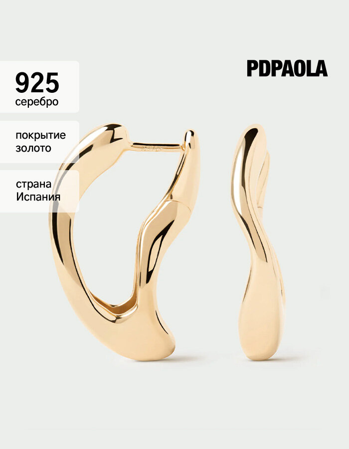 Серьги, серебро, 925 проба