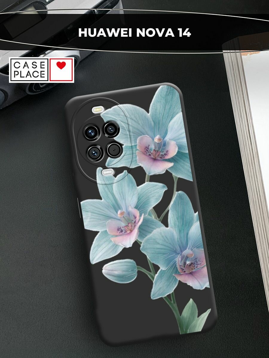 Чехол на Huawei Nova 14 / Хуавей Нова 14 с принтом Нежно-голубая орхидея