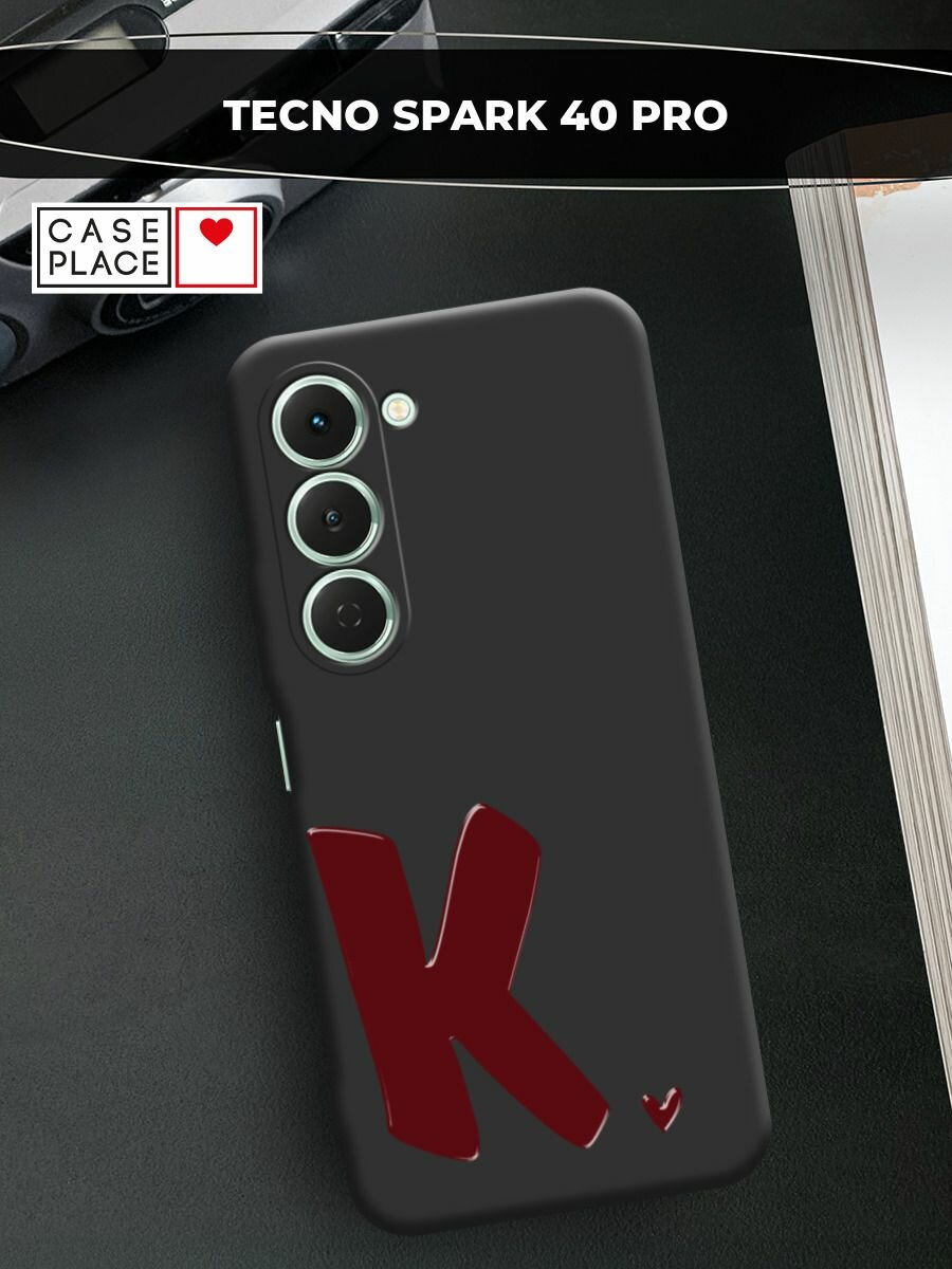 Чехол на Tecno Spark 40 Pro / Текно Спарк 40 Про с принтом Буква K бордо