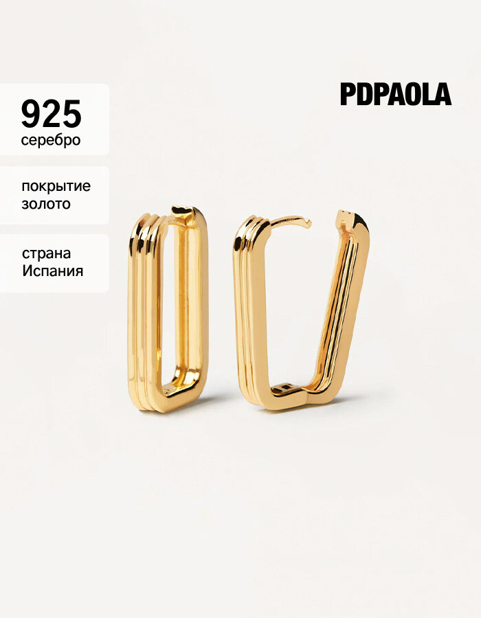 Серьги, серебро, 925 проба