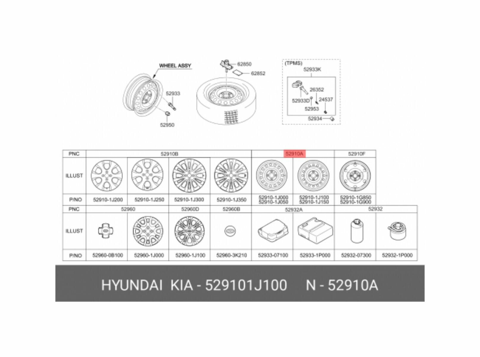 Стальной Колесный Диск(Hyundai/Kia 529101J100)