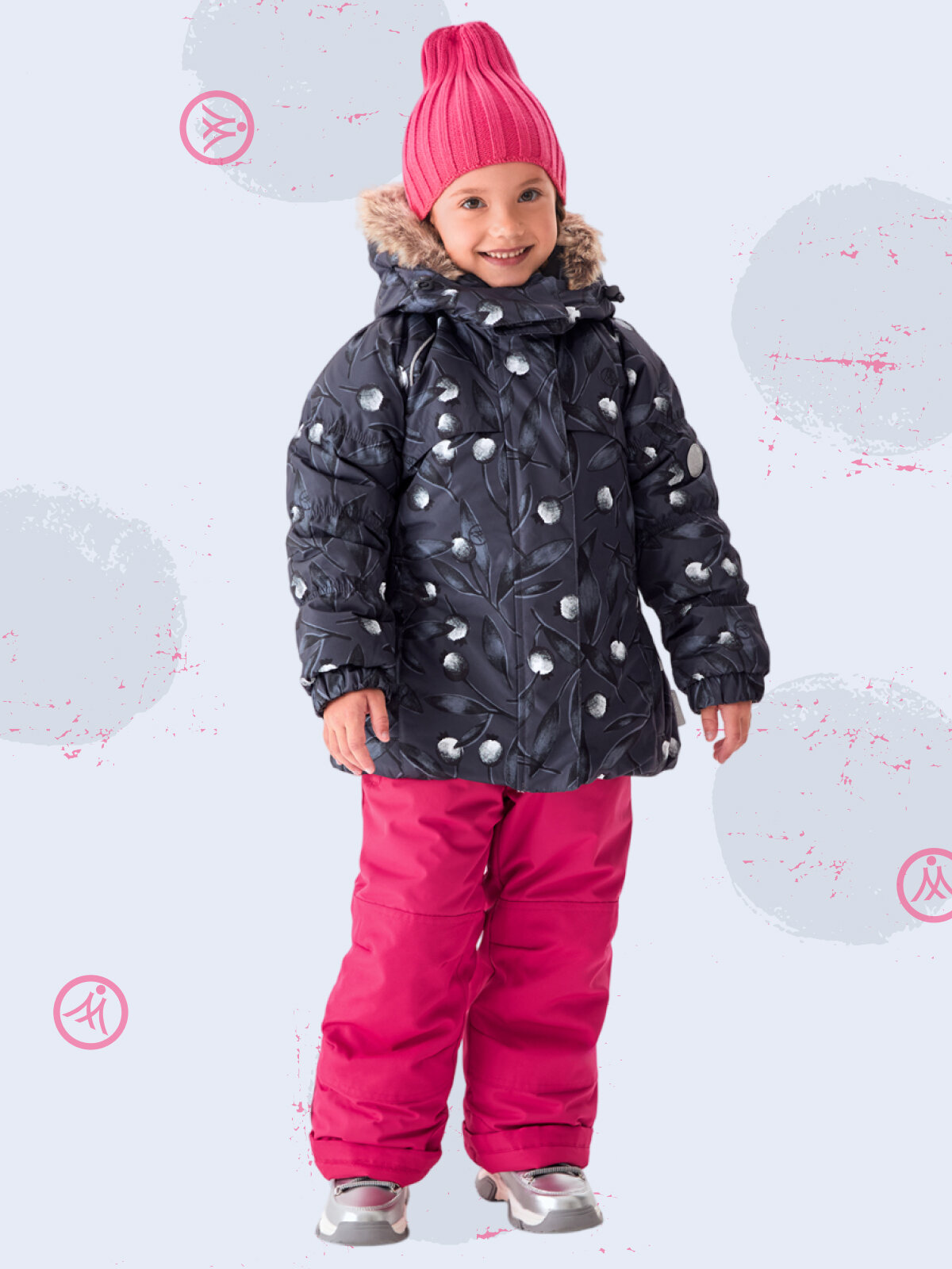 Комплект верхней одежды