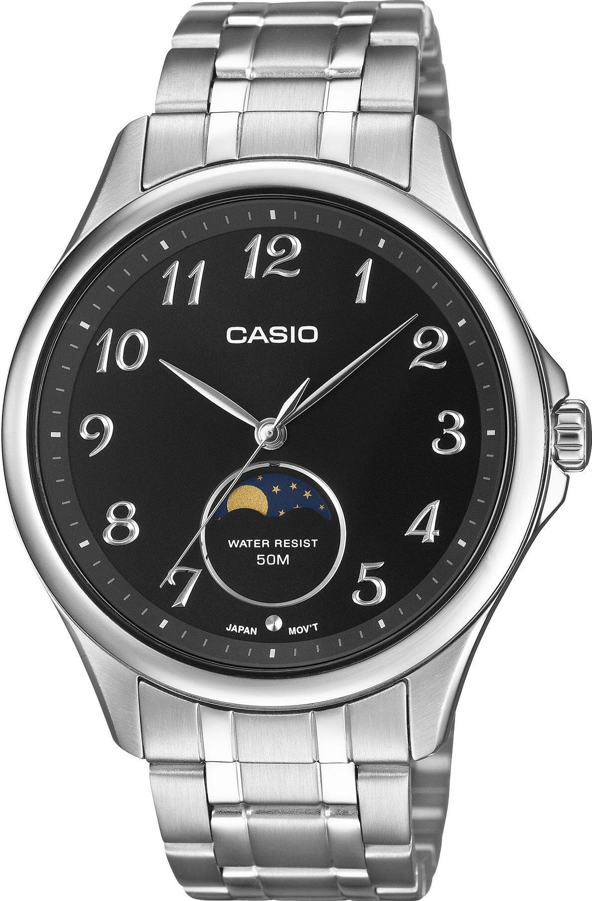 Наручные часы CASIO, серебряный — фото 1