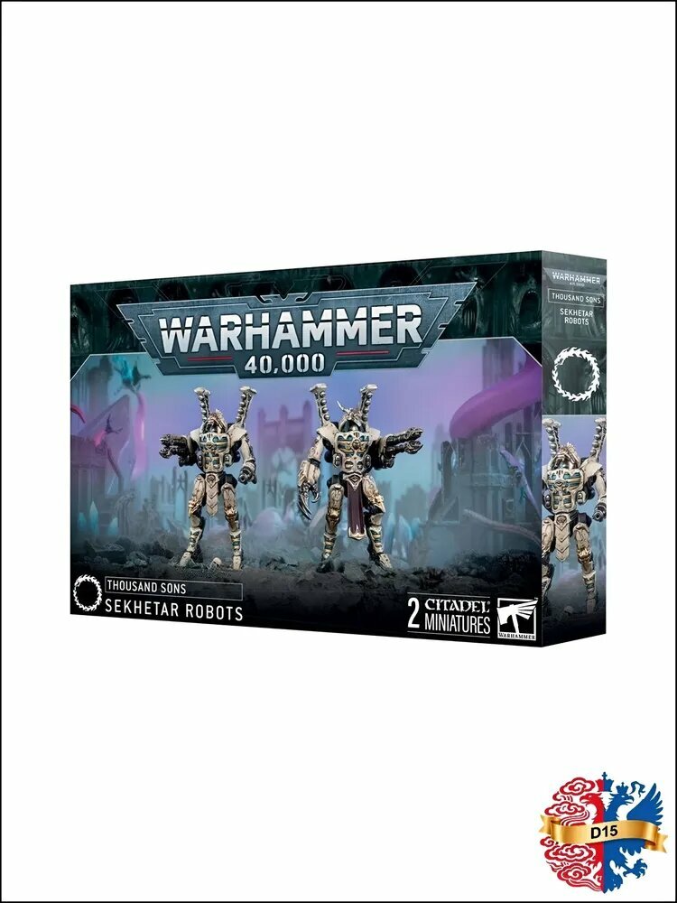 Миниатюры Warhammer 40, набор из 2 шт, пластик, цвет 004 темно-бежевый