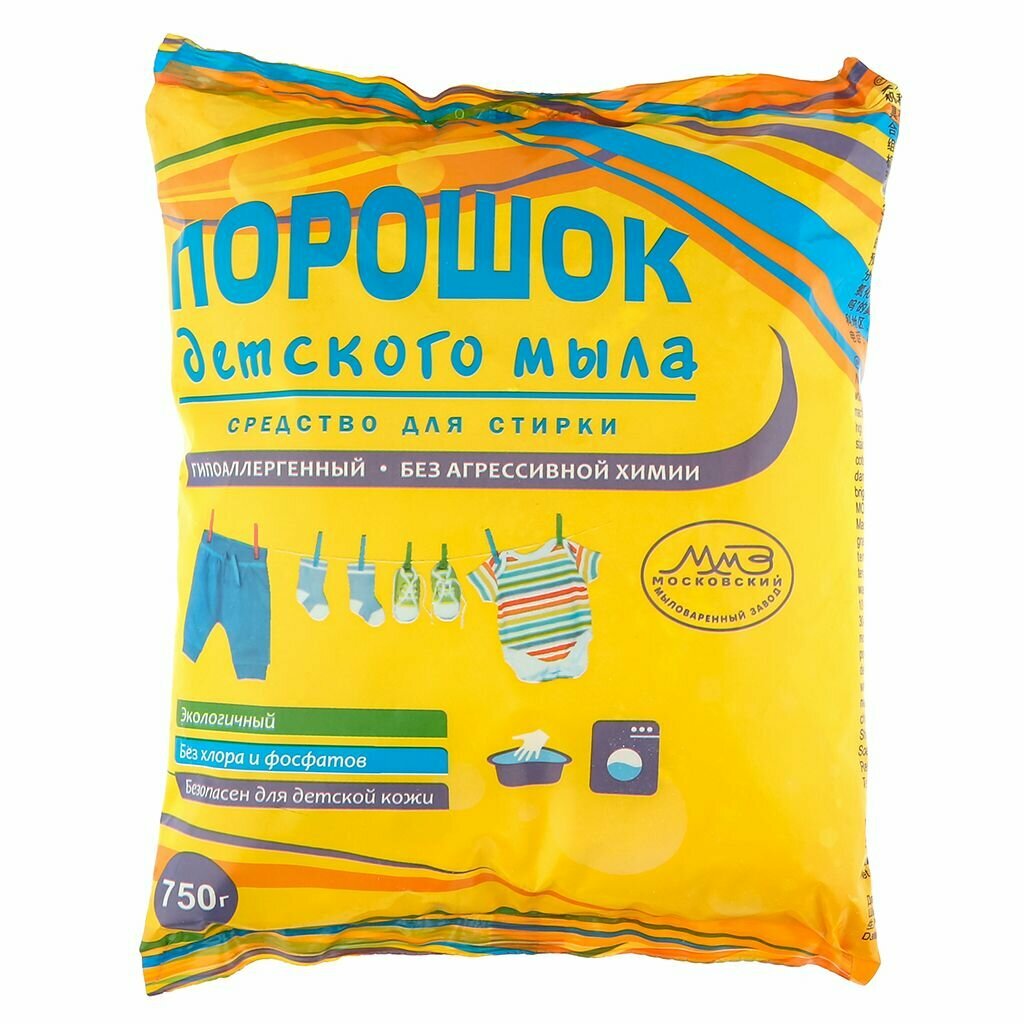 Мыло детское Московский мыловаренный завод порошковое, гипоаллергенное, 750 грамм