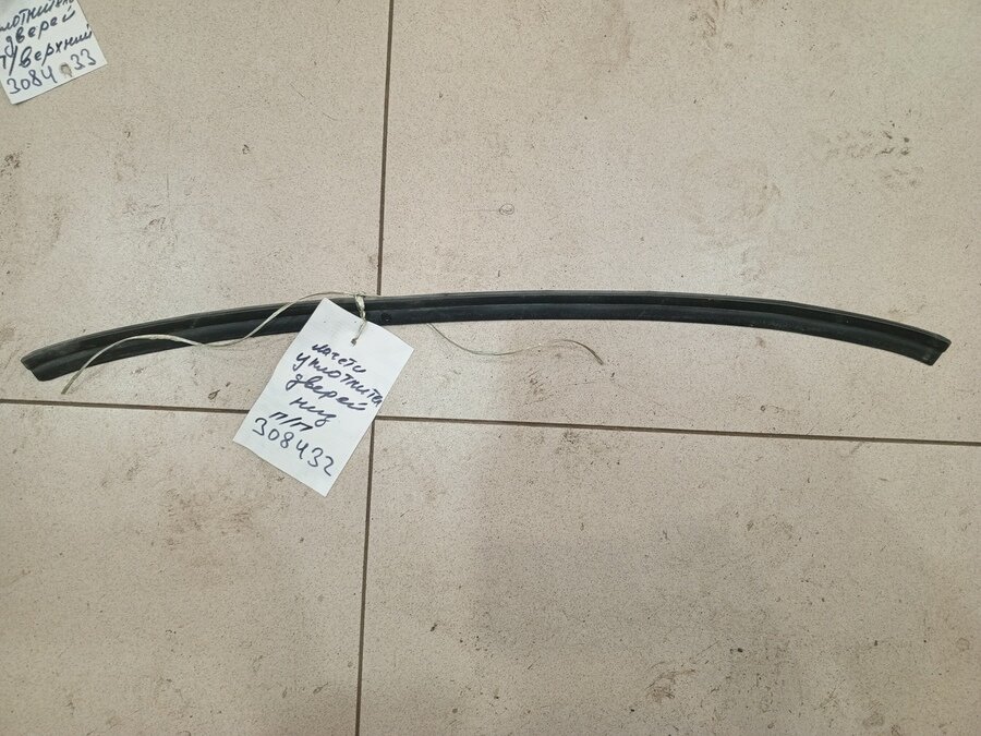 Уплотнитель двери передней правой нижняя часть от Chevrolet Lacetti J200 2003-2013
