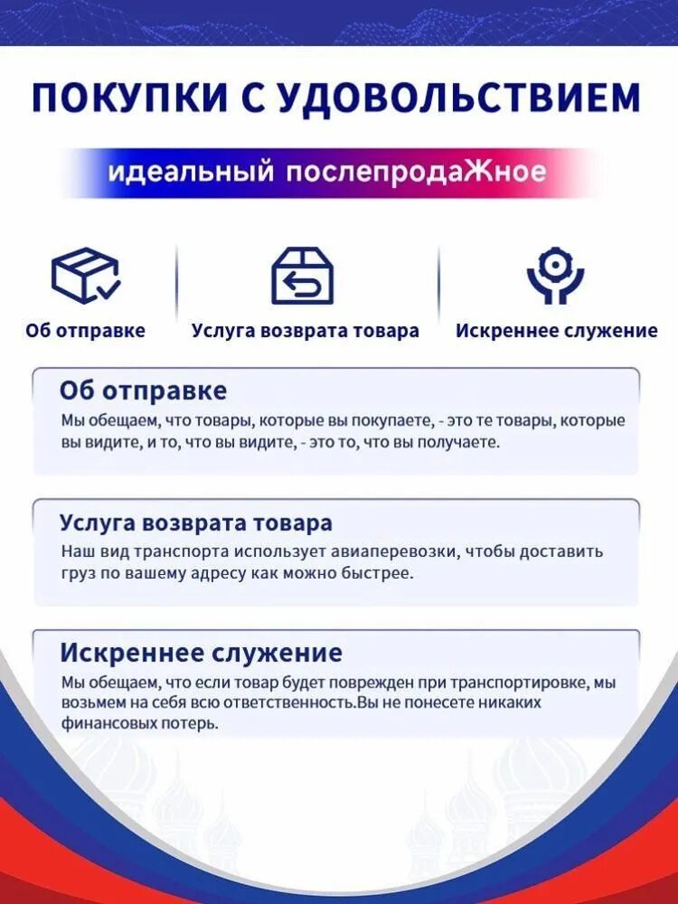 Колодезный насос 260Вт из нержавеющей стали для колодца, 24В, винтовой насос, для скважины — фото 1