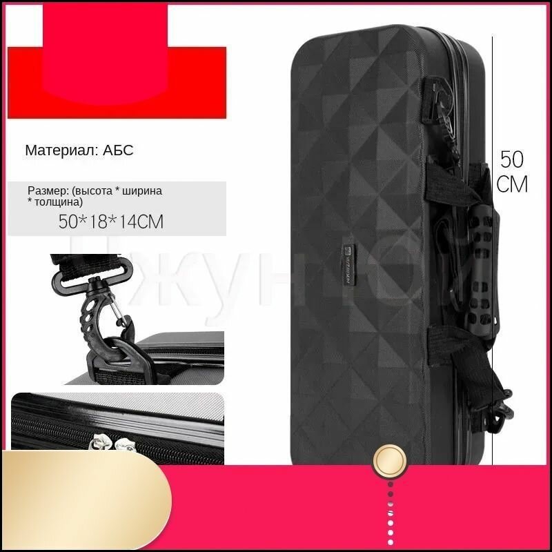 АБС-тубус Водонепроницаемый кейс для удочек 50-80см Усиленный + 3 способа переноски Для зимней/речной рыбалки-wangbo8