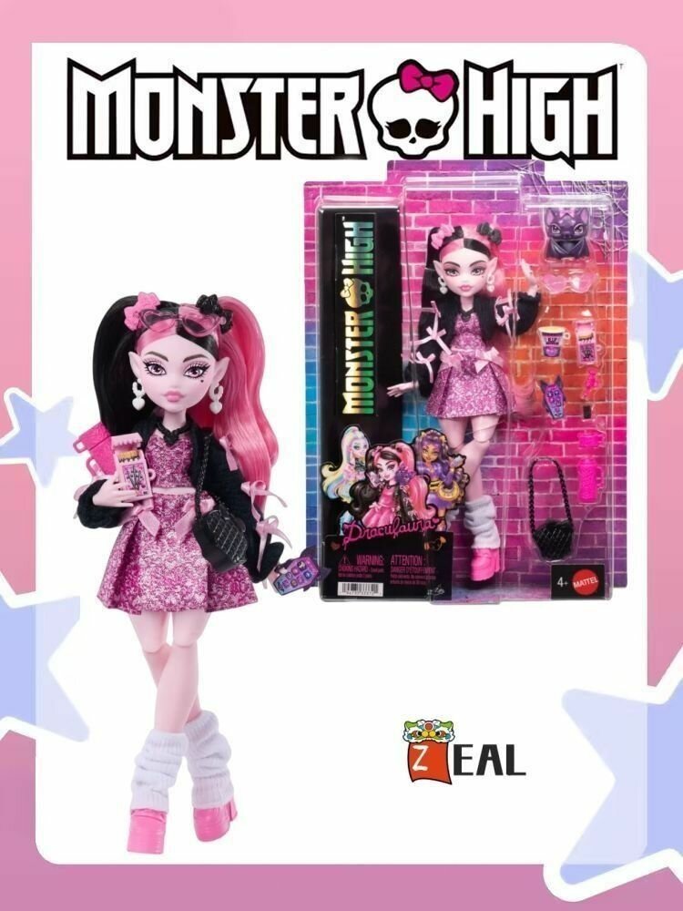 Кукла Mattel Monster High G3 Core Refresh Draculaura монстер хай Дракулаура