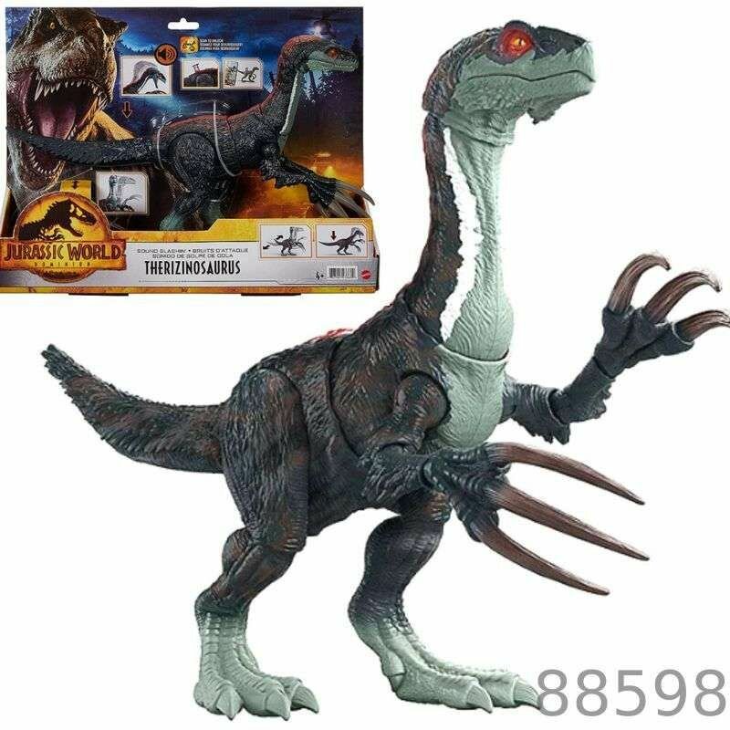 Фигурка динозавра Mattel Jurassic World Теризинозавр GWD65 Мир Юрского периода: Господство! 2022