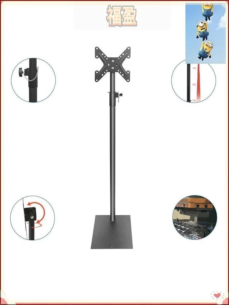 Эксклюзивная стойка для телевизора