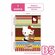 Еженедельник Hello Kitty B5 формата с кольцевым креплением, 120 страниц в клетку...