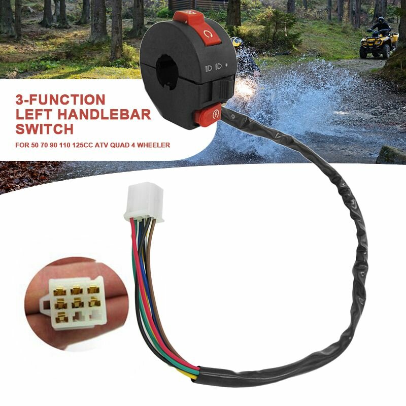 Переключатель руля ATV 50/70/90/110/125CC