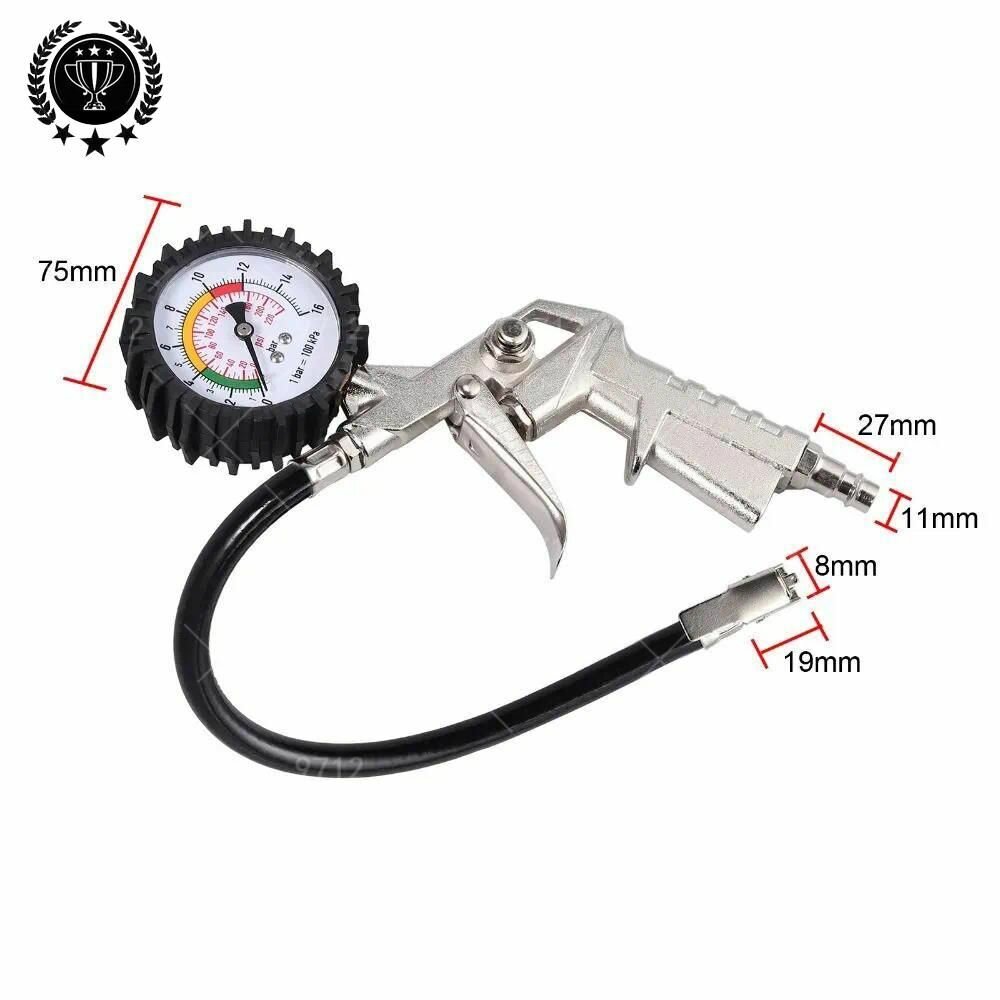 Пистолет для подкачки шин, 1 шт.