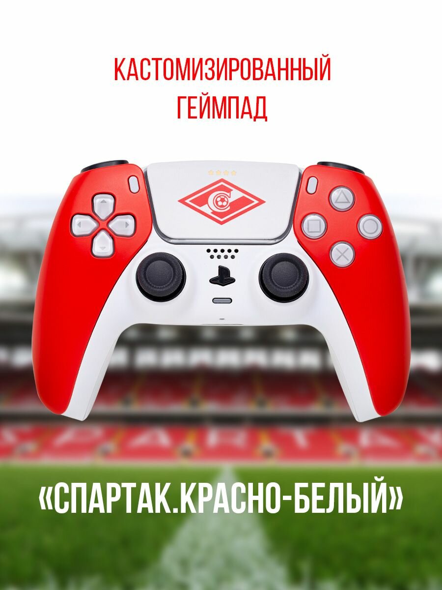 Геймпад Rainbo DualSense "Спартак", беспроводной, для PlayStation 5, красный