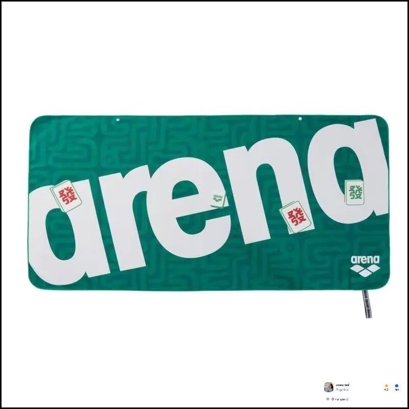 Arena Полотенце для ванной пляжное, Полиэстер FR 70x140 см голубое 1 шт.