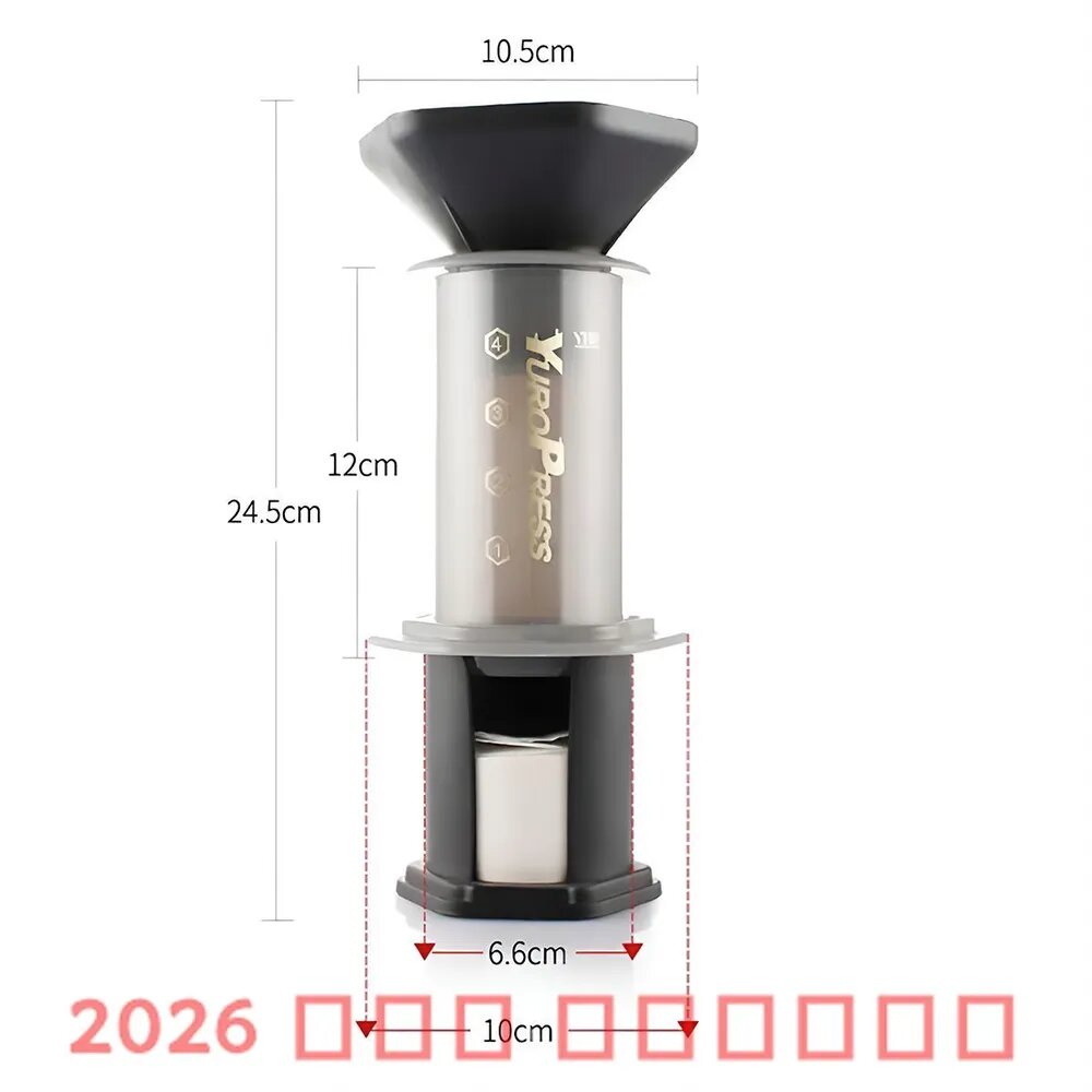 Ручная кофеварка YuroPress Y-01, 240 мл, для дома, офиса и путешествий, серого цвета — фото 1