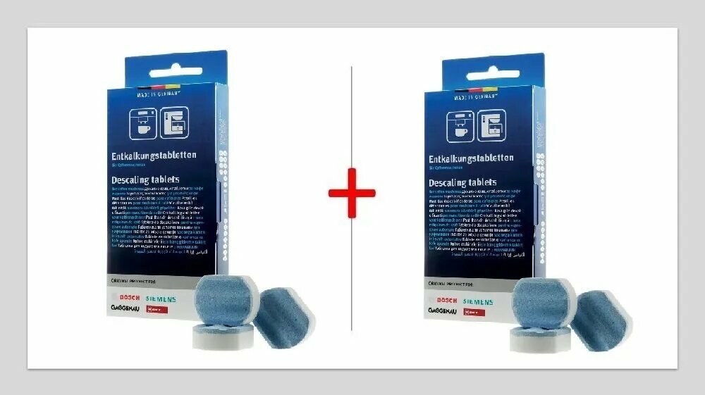 2 шт, 3x36 г. Таблетки для удаления накипи Bosch Siemens для кофемашин эспрессо