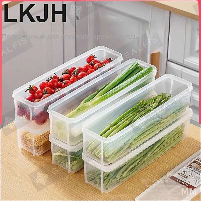 Органайзер для холодильника "Контейнер пищевой", 1000 мл, 4 шт