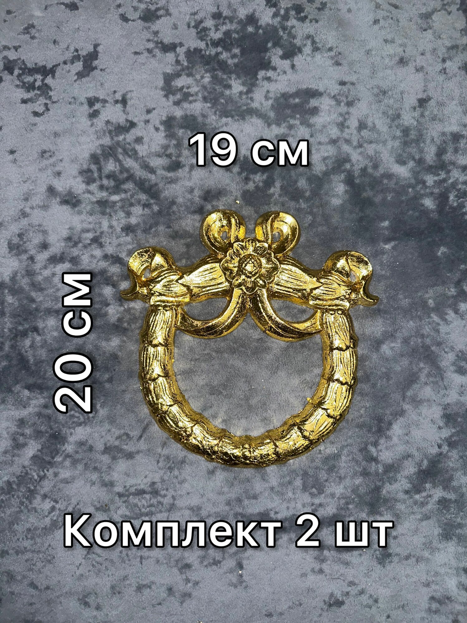 Молдинг для стен гипсовый декор для дома