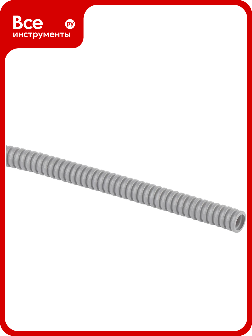 Гофрированная, ЭРА, труба ЭРА ПВХ серый d 20мм с зонд. легкая 100м Б0020110, прокладки электрического, используется