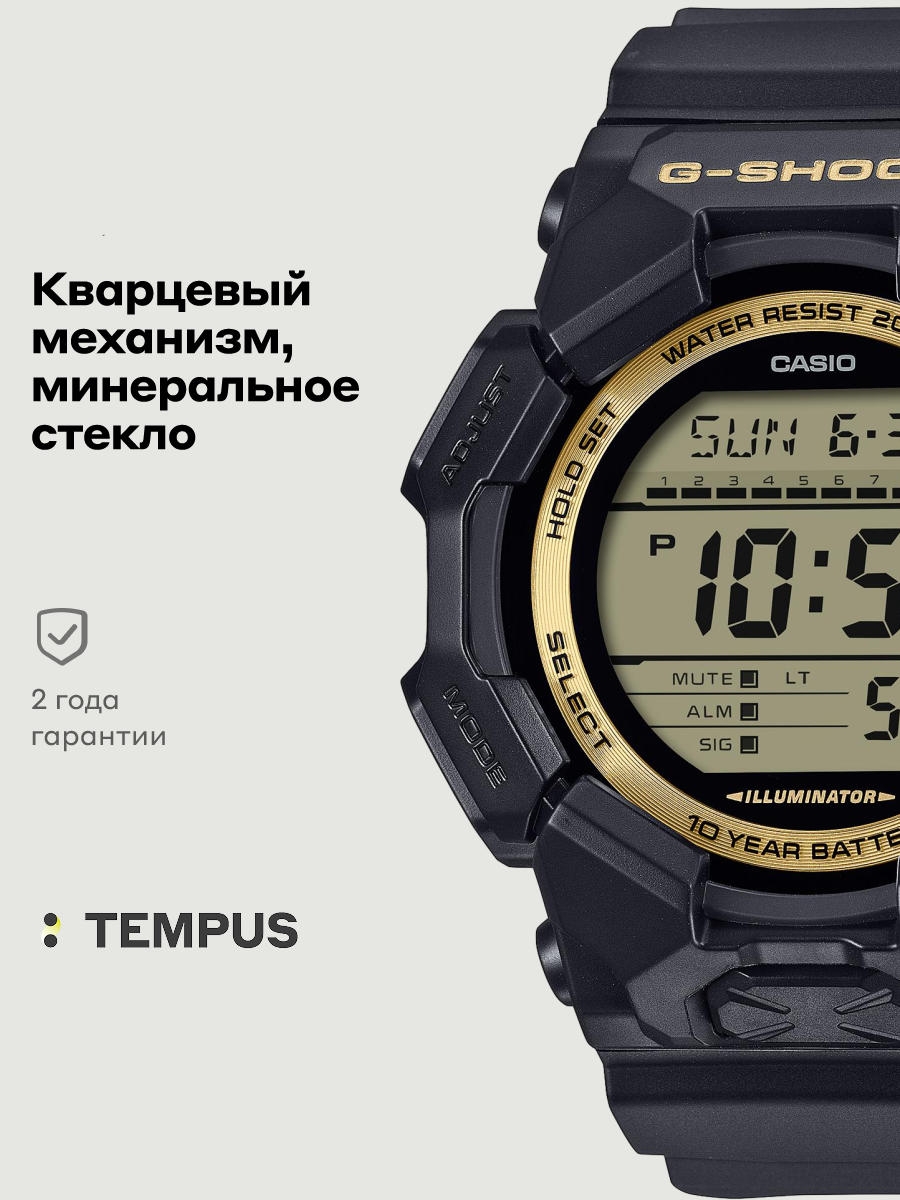 Наручные часы CASIO, черный