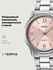Наручные часы CASIO, серебряный