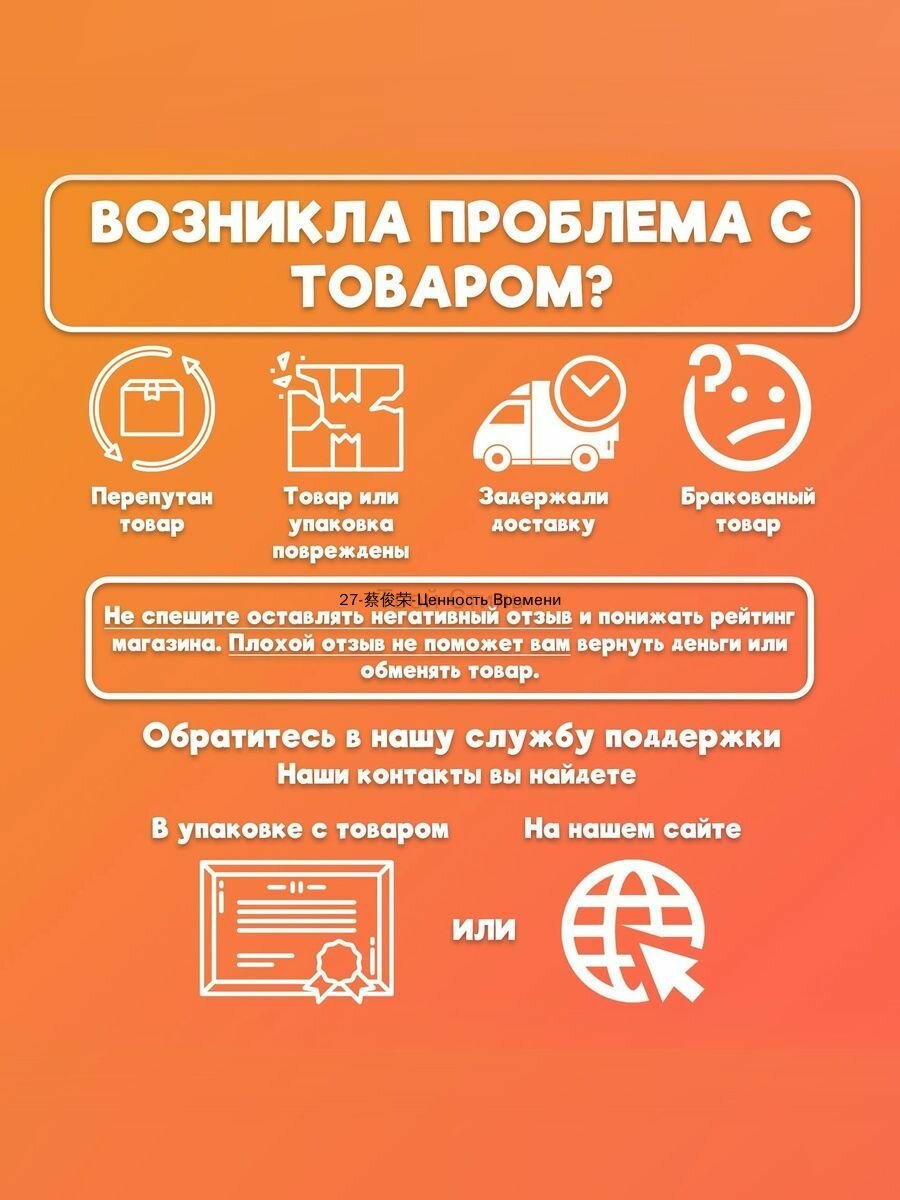 Самогонный аппарат — фото 1