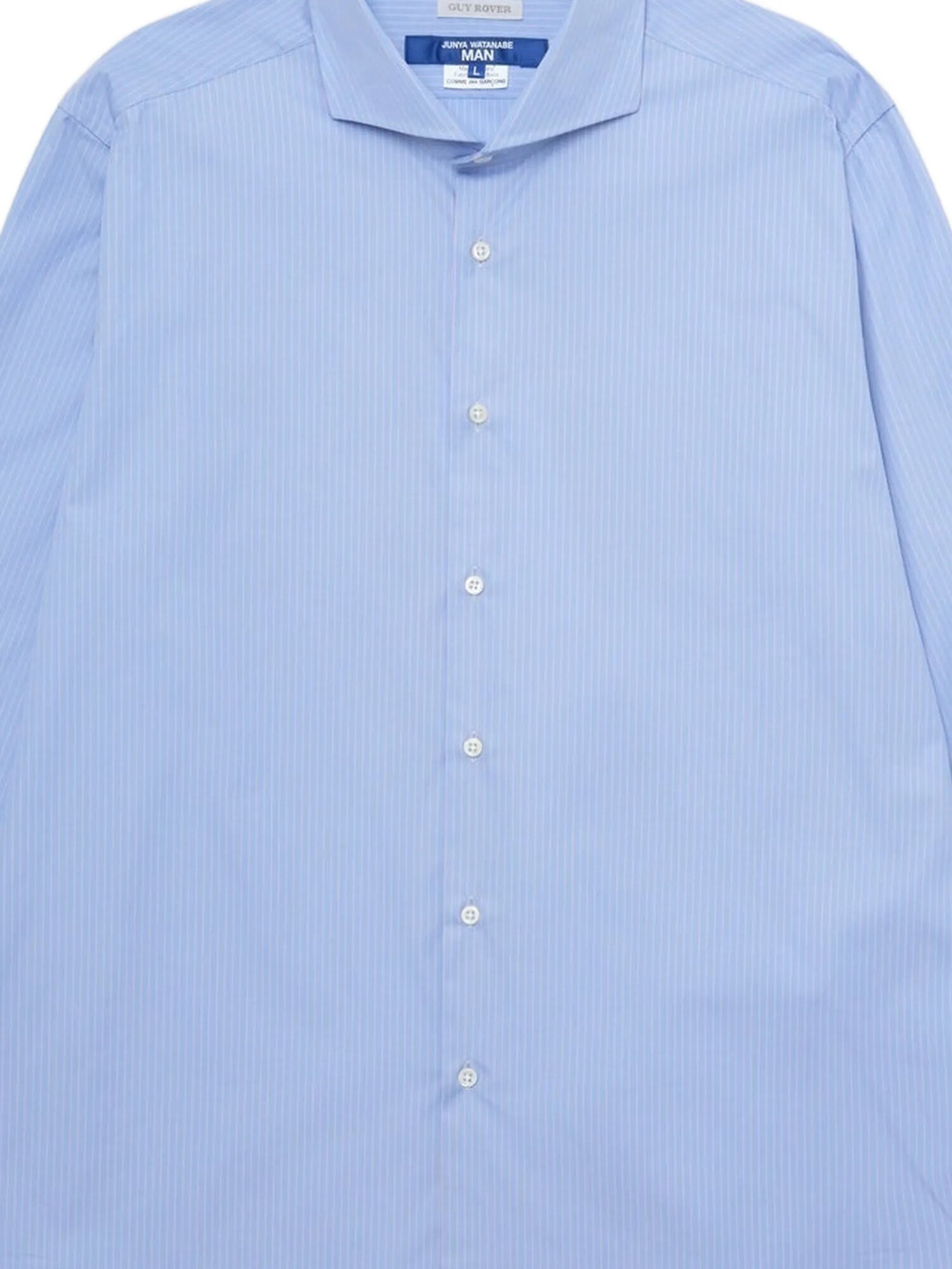 Рубашка Junya Watanabe Striped shirt, размер L, blue — фото 1