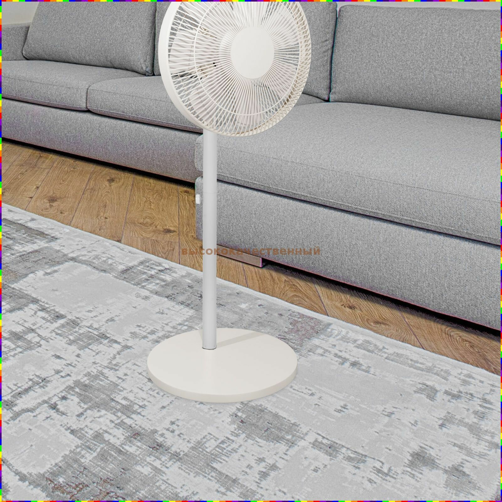 Столб Поддержки Вентилятора, Из Железа, Для Современного Дизайна, 1 Шт