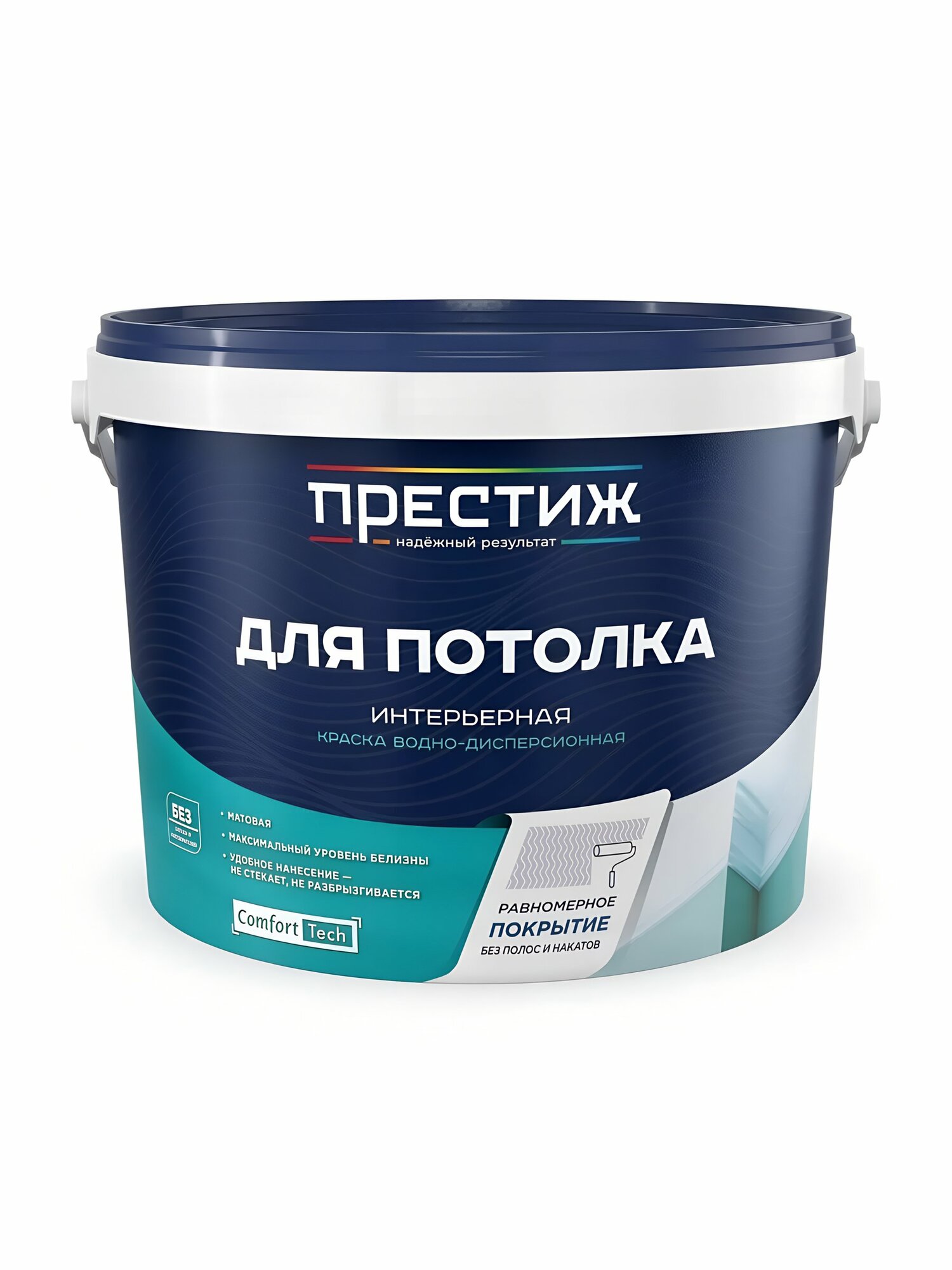 Краска водно-дисперсионная Престиж W1 ВД-АК-212 акриловая для потолков матовая супербелая 13 кг для внутренних работ