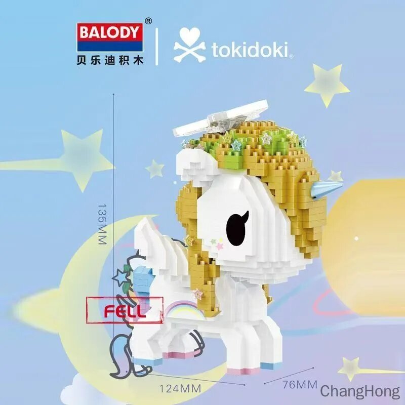 Конструктор для детей Unicorn, 971 деталь, белый и золотой цвет, пластик, для развития моторики — фото 1