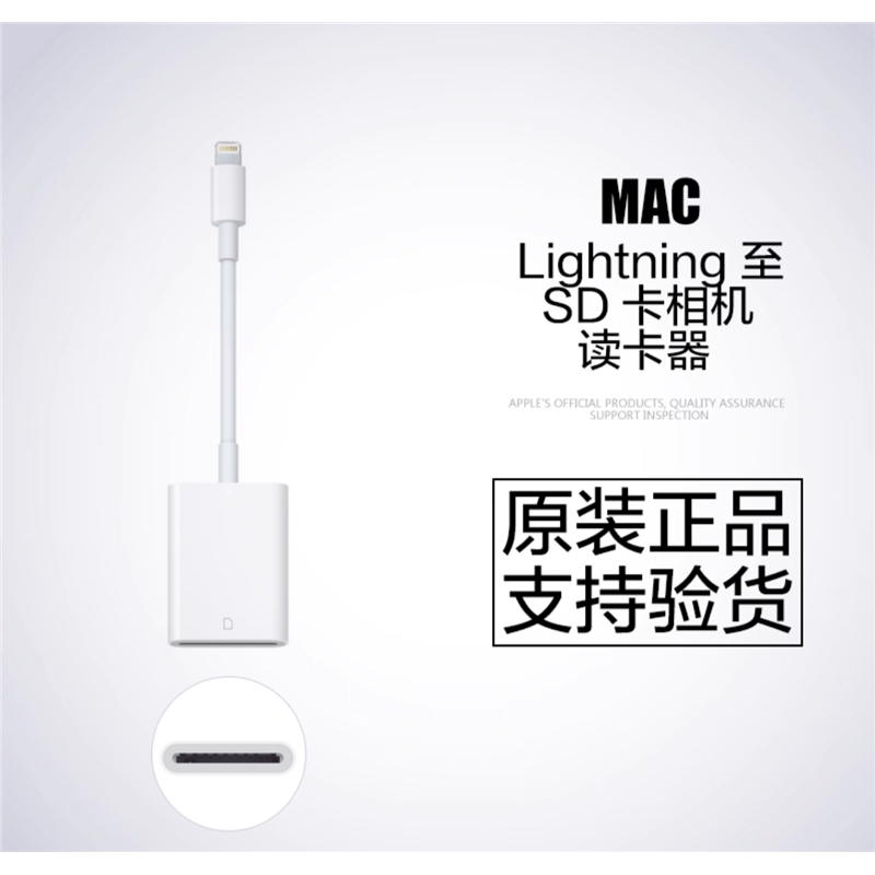 Кабель-переходник для подключения HDMI к USB-C (Lightning) и USB-A (Type-C) для устройств Apple Считыватель карт с