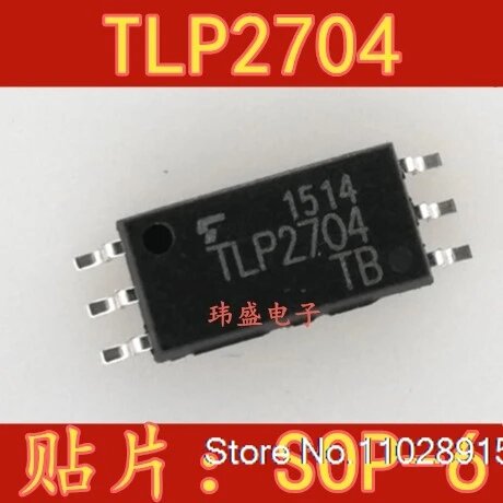 Светодиодный чип TLP2704 SOP6 (5 шт.)