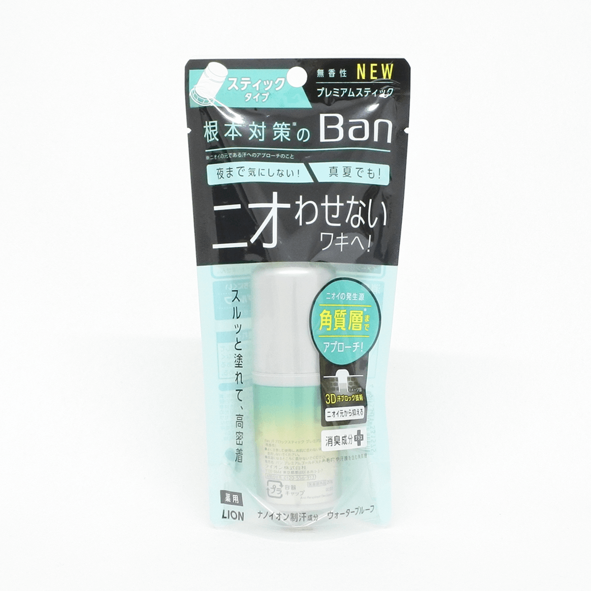 LION Премиальный твёрдый стик дезодорант-антиперспирант ионный блокирующий потоотделение Premium Stick без запаха 20г