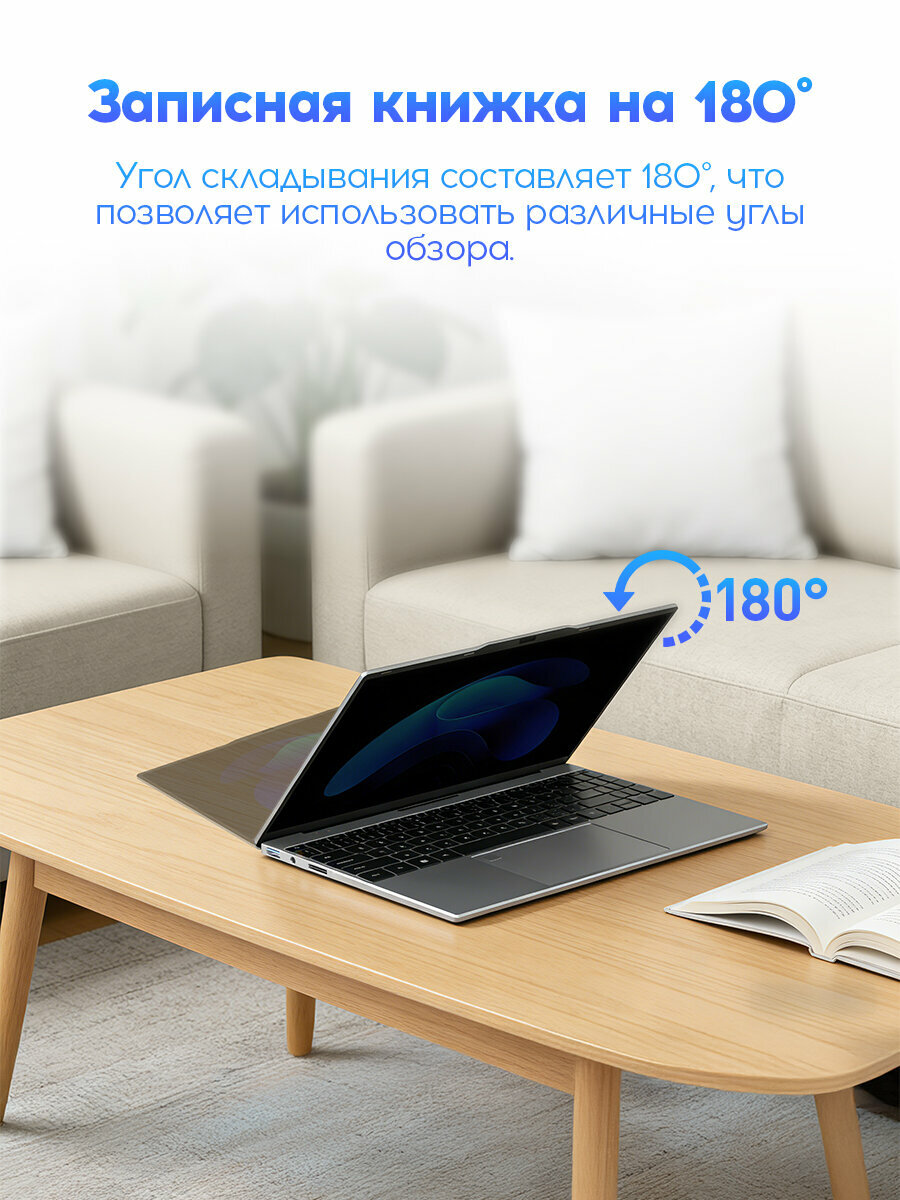 Hоутбук для работы и учебы , Intel Pentium Gold 6500Y ,512 GB SSD ,16GB RAM, Full HD 1080P, серый