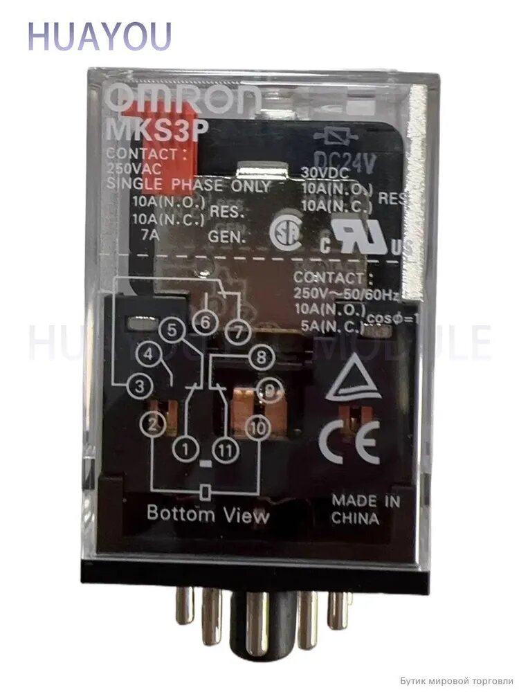 Реле Omron MKS3P DC24V, 250VAC, 10A, для управления электрооборудованием, оригинал