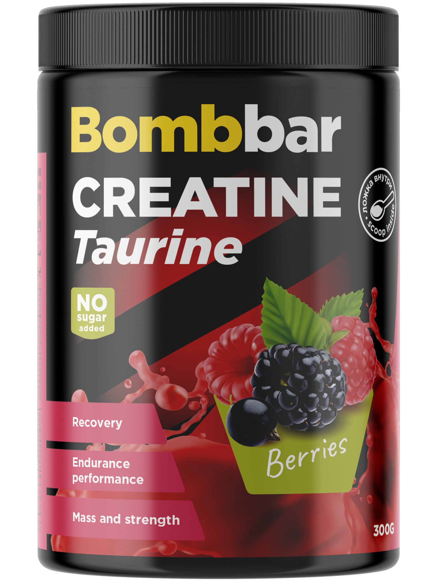 Креатиновый комплекс BombBar Creatine 2000 mg + Taurine 300 г, Ягоды