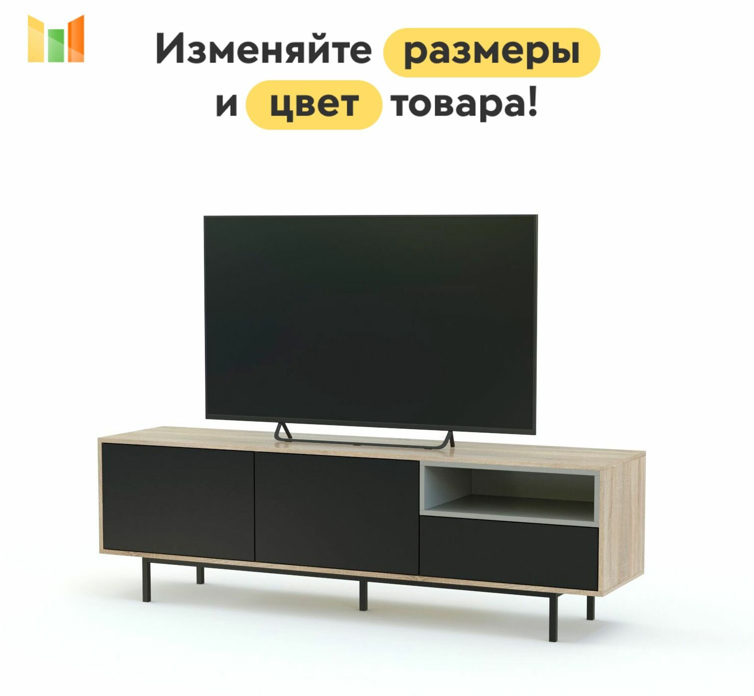 Тумба под ТВ Николь 17 BMS