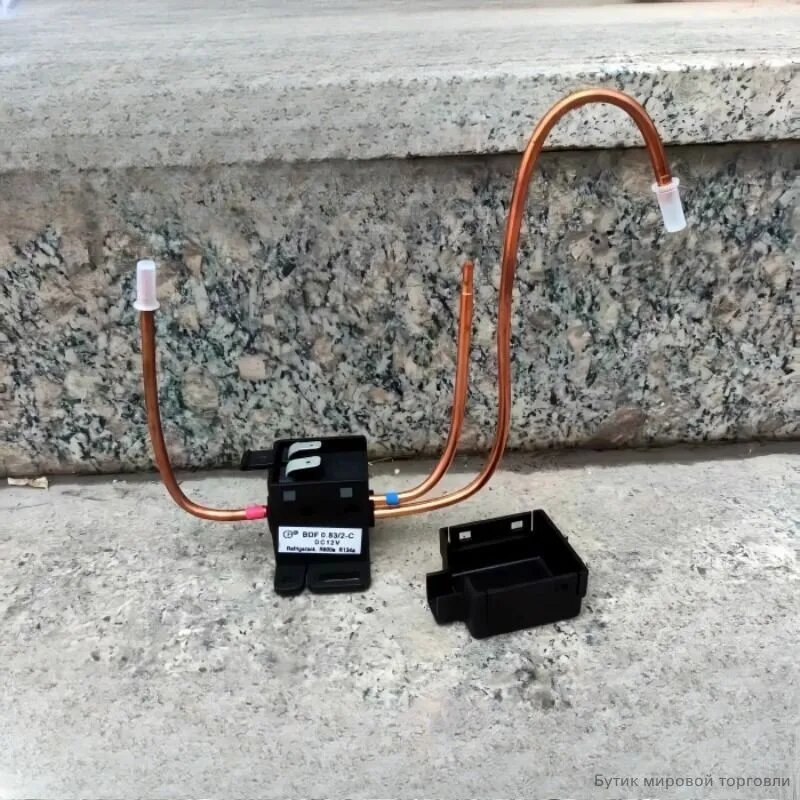 Подходит для электромагнитного клапана холодильника pulse R600R134 BDF0.83/2C-12 В постоянного тока