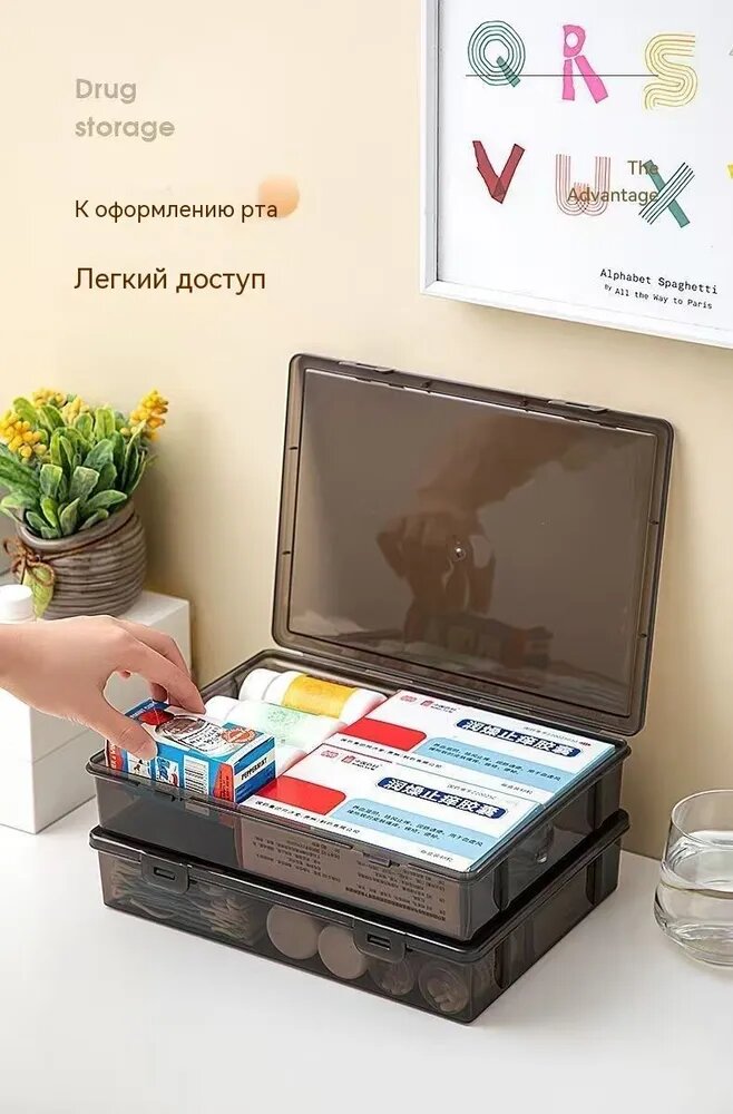 Короб архивный