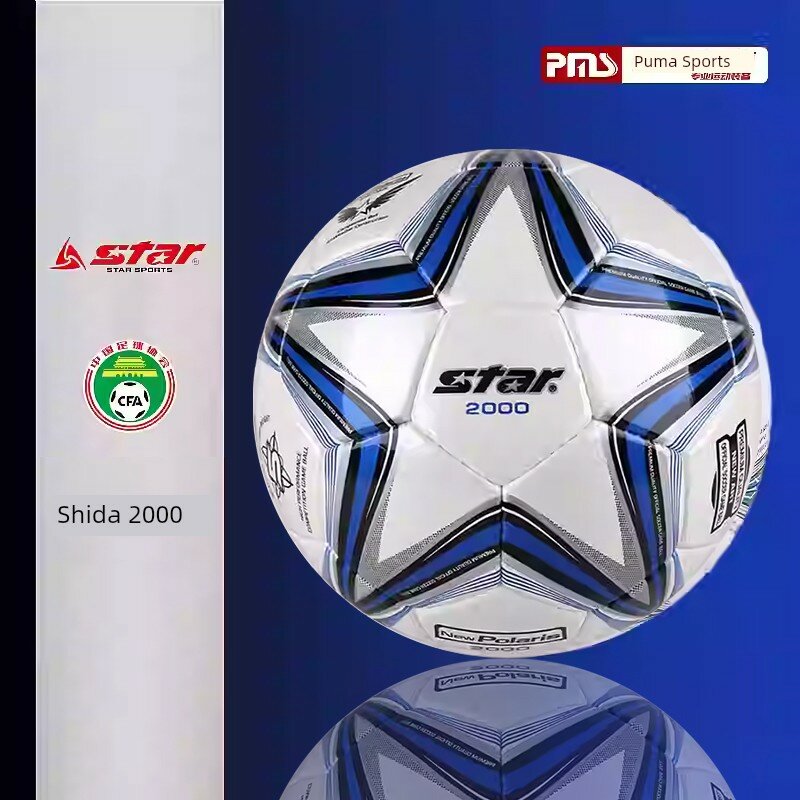 Футбольный мяч PUMA Senda FIFA Certified SB225P 5-й размер для 11-ти игроков, термосварной и ручной шитье